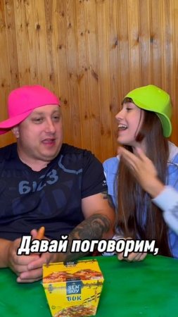 Сидим вдвоём с хомяком
#ВероникаПетрова #СБобромТренд #Ябобер #хомяк #Кавер #СПапой