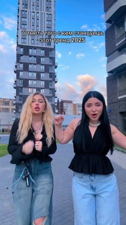 #популярное #тренды #youtubeshorts #влада4 #игры #dance #танцы #shorts #top #tiktok #тикток #top