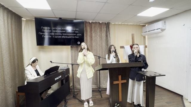 Прославление "Хрустальные капли раняя". Церковь ЕХБ, Магнитогорск. 20.07.25г.