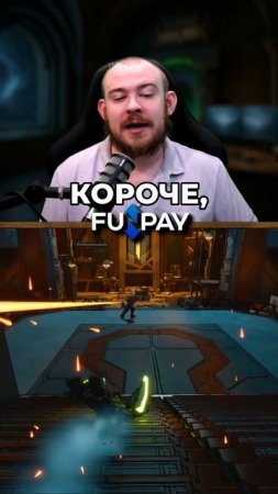 РАФ ГЕЙМПЛЕЙ Borderlands 4 СВЕЖИЙ ТРЕЙЛЕР