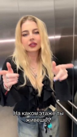 #likee #tiktok #youtubeshorts #влада4 #популярное #школа #игры #мультик #актив #tiktok #цуефа #top