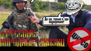 Рупор украинской пропаганды в гостях у предателей России  | ДВЕ КЕПКИ против интернет-вояк Киева