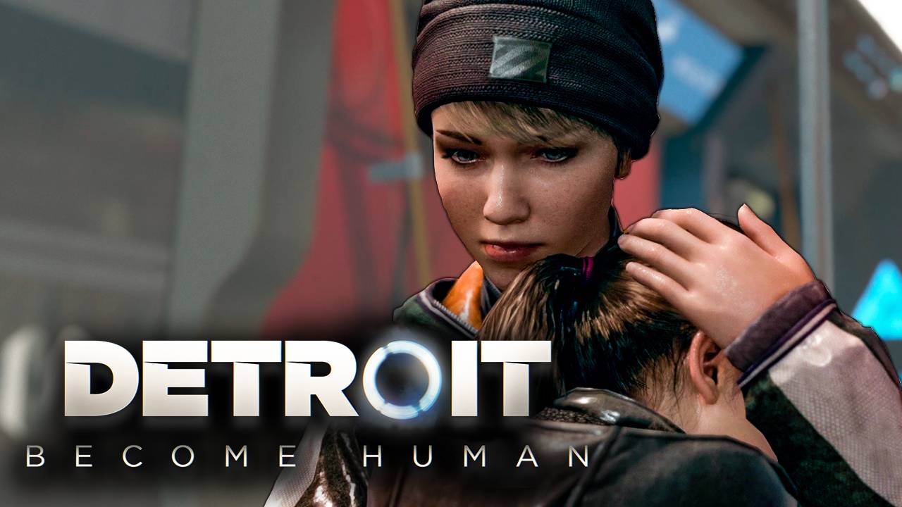 Detroit: Become Human Прохождение 4 ᐅ Побег