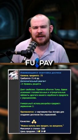 БАШНЯ МАГОВ ЗА ВСЕХ ПЕРСОНАЖЕЙ С ОДНОКНОПОЧНОЙ РОТАЦИЕЙ 11.7 НОВОСТИ WOW WORLD OF WARCRAFT #wow #вов