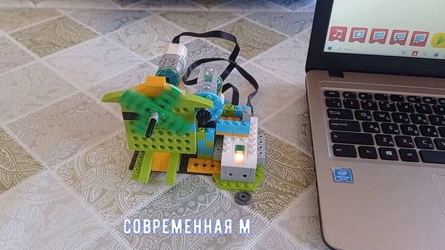 Лето и роботы