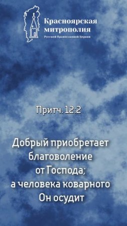 Цитаты, которые стоит услышать