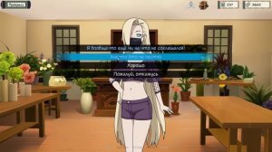 NARUTO: Kunoichi Trainer №14 Прохождение на русском без комментариев