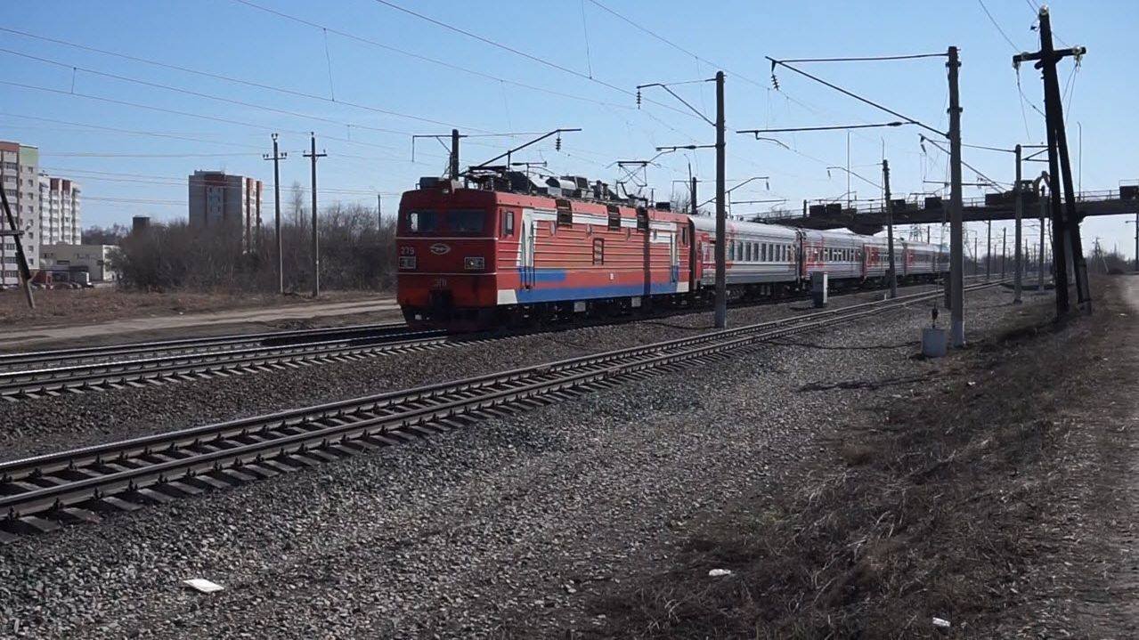 Электровоз ЭП1-279