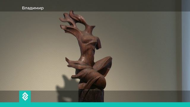Готовится к открытию первая персональная выставка Виталия Цагареишвили «Пыль дорог, обрывки снов»