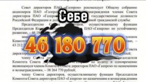 1000029699.mp4