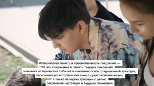 Инклюзивный коллектив "Зазеркалье", 4 возрастная категория
