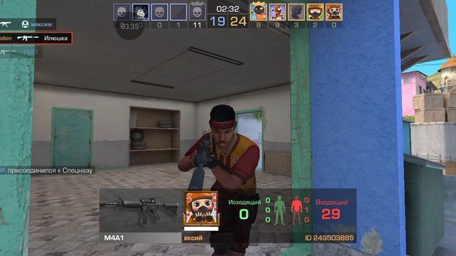 Standoff 47 серия