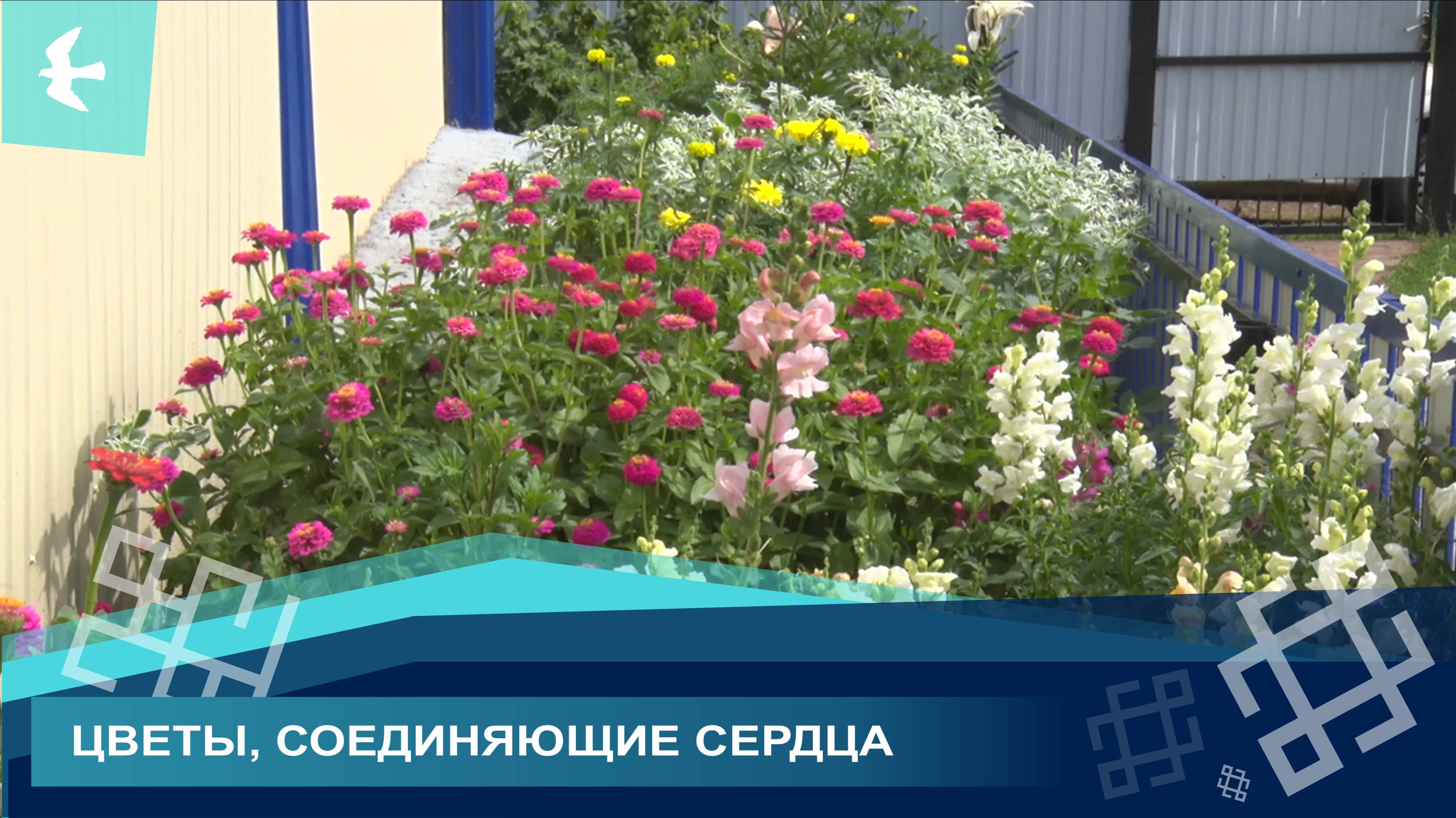 ЭТИ ЖЕНЩИНЫ СОЗДАЮТ ЦВЕТОЧНЫЕ КОМПОЗИЦИИ, НАПОЛНЯЯ ЖИЗНЬ КРАСОТОЙ