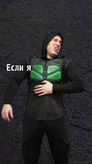 Как играть с другом в STALKER