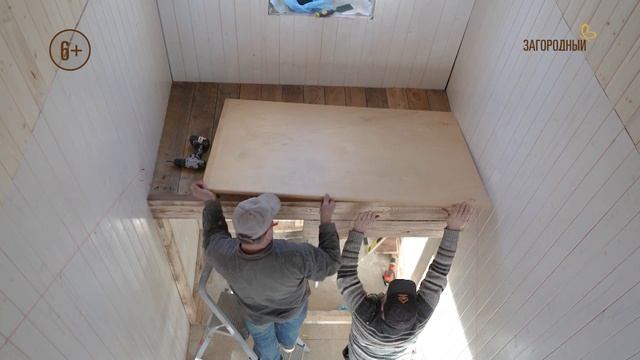 Я строю дом сезон 2. Обновленный анонс. Канал Загородный