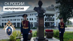 Во Владимирской области состоялось торжественное открытие бюста Ивану Бутурлину