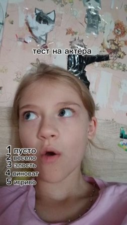 гача