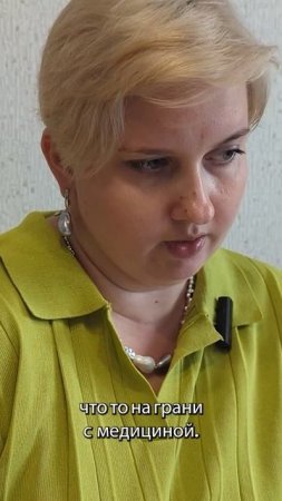 ЧТО-ТО НА УЧИТЕЛЬСКОМ. НЕЙРОПЕДАГОГИКА: КАК ПОМОЧЬ РЕБЕНКУ С СДВГ И ДИСЛЕКСИЕЙ В ШКОЛЕ?