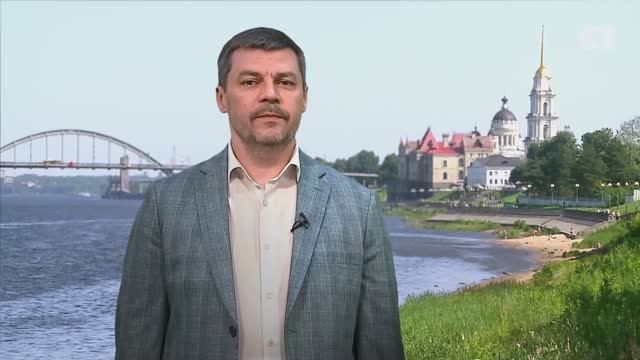 В тему. Дмитрий Рудаков - глава города Рыбинска
