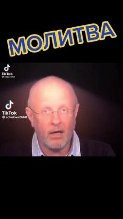 ШИЗАФРИНИЯ