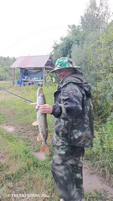 Первая рыба.