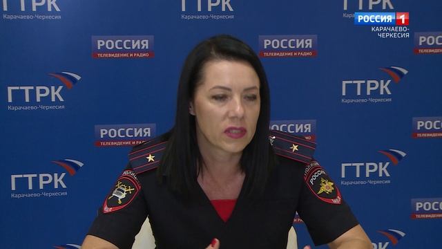 "Тема дня"
