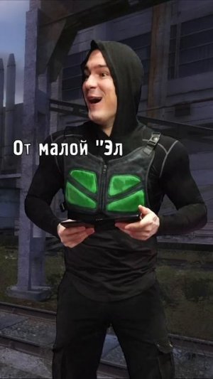 Маленький сталкер заблудился