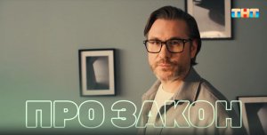 Можно ли вернуть деньги, если тур не состоялся?