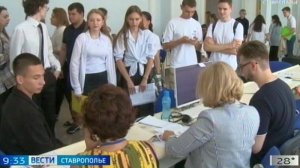 Для абитуриентов российских вузов наступил решающий день