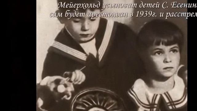 Есенину Нелли Добротолюбова, муз. и исп. Самуил Фрумович