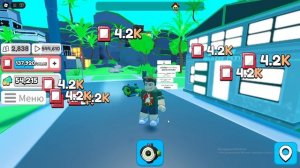 Играю в : YouTube Simulator Z