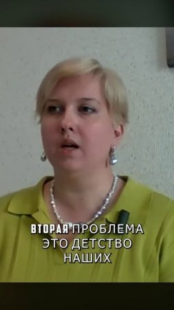 ЧТО-ТО НА УЧИТЕЛЬСКОМ. НЕЙРОПЕДАГОГИКА: КАК ПОМОЧЬ РЕБЕНКУ С СДВГ И ДИСЛЕКСИЕЙ В ШКОЛЕ?