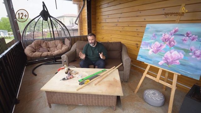 Хозяин в доме. Обновленный анонс. Канал Загородный