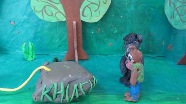 Волк и злодей литературы