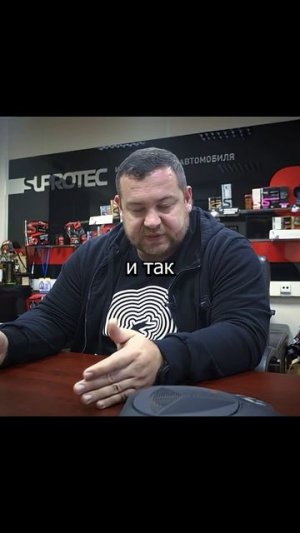 Давидыч о присадках для авто !!! | Супротек Апрохим | #супротек #авто #обзор #давидыч