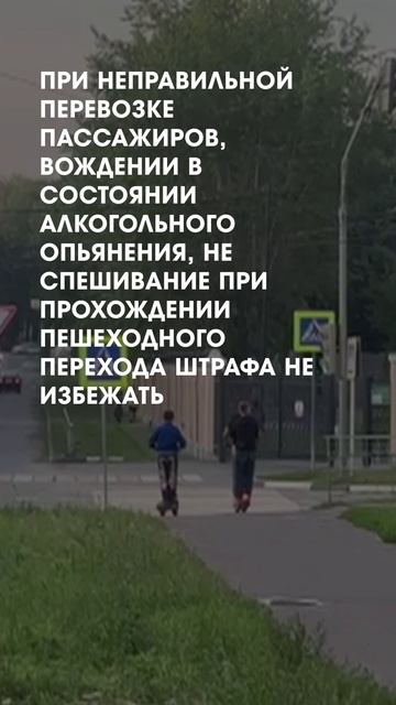 СИМ