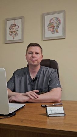 Почему болит голова?
