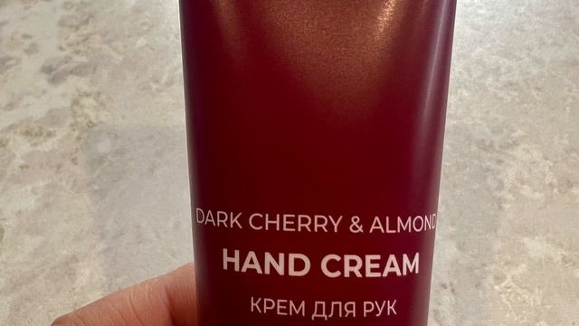 Крем для рук увлажняющий dark cherry & almond от SOKOLOV Beauty.