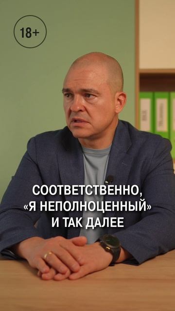 Раздражает когда обо мне заботятся!