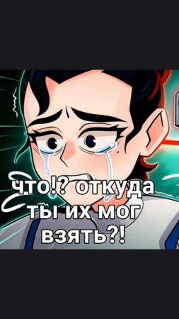 проедемся по трендам с Лололошкой #лололошка