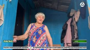 Волонтер из Ингушетии участвует в проекте "Курский рубеж"