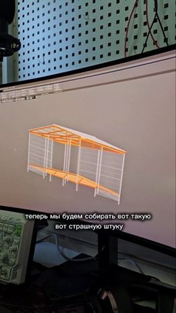 Проектируем вольер для собак