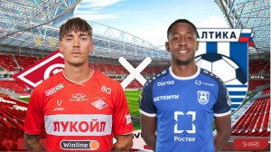 Спартак - Балтика прямая трансляция
