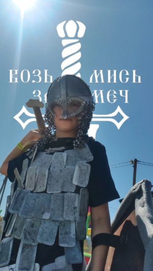 Как за полгода молодые активисты создали уникальный фестиваль в Херсонской области