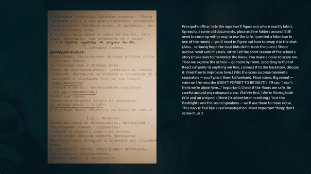 Pieces of Me - Psychological Horror _ Full Game Longplay Walkthrough _ No Commentary