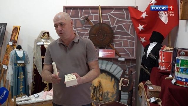 Мастеровые люди (на абазинском языке)