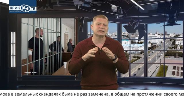 "Доска позора" от 26.07.25  Дегтярск ликует-Хасамов в тюрьме!!!