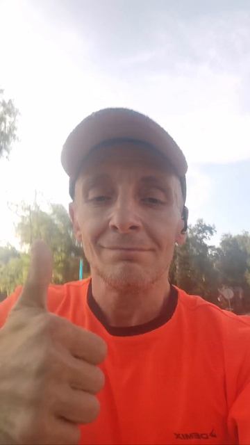 Вчера небольшая пробежка на максимум