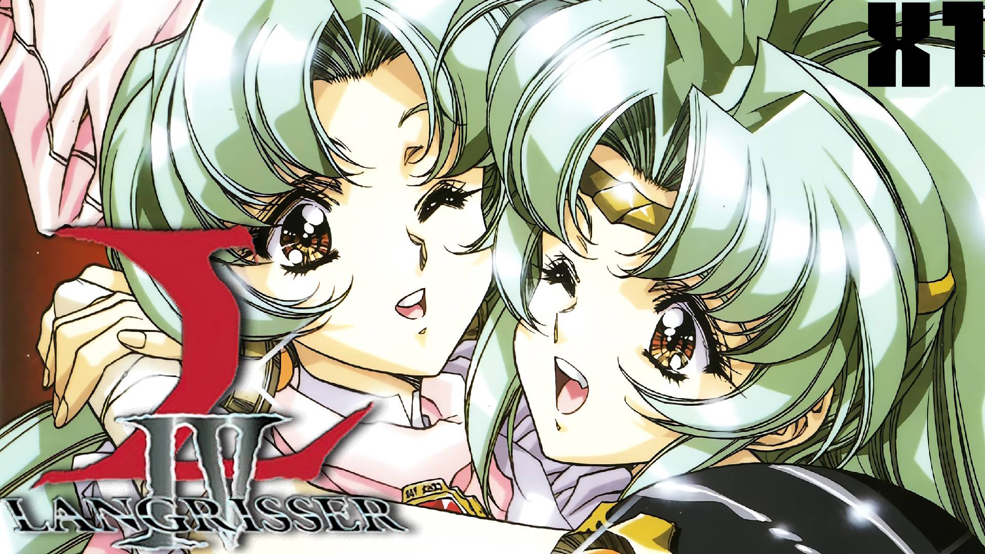 (PSX) Langrisser IV Прохождение - Часть ?1