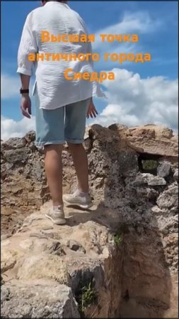 ВИШЕНКА НА ТОРТЕ! #жизньнапенсиивтурции #махмутлар #владимирпухтин #аланья #сиедра #шортс